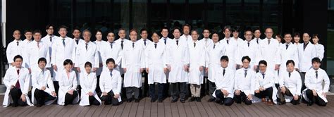 藤田医科大学病院 総合消化器外科