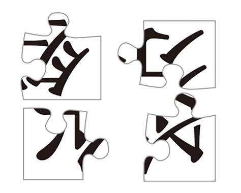 検索結果 西日本新聞めくると