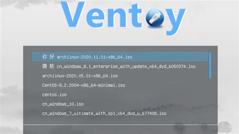 Veja Como Instalar O Ventoy No Linux YouTube