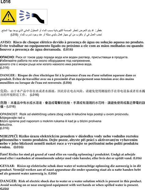 Install The Manifold In Rack System Thinksystem Sr780a V3 Lenovo Docs