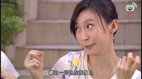 為左保護家姐，寫恐嚇信加豬血警告老細｜花花世界花家姐｜佘詩曼｜林峯｜梁靖琪｜敖嘉年｜林子善｜胡楓｜秦煌｜周家怡｜陳自瑤｜tvbusa