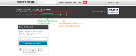 MinGW安装教程著名C C 编译器GCC的Windows版本 通俗易懂 腾讯云开发者社区 腾讯云
