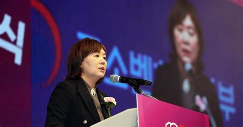 인사말 하는 양금희 의원