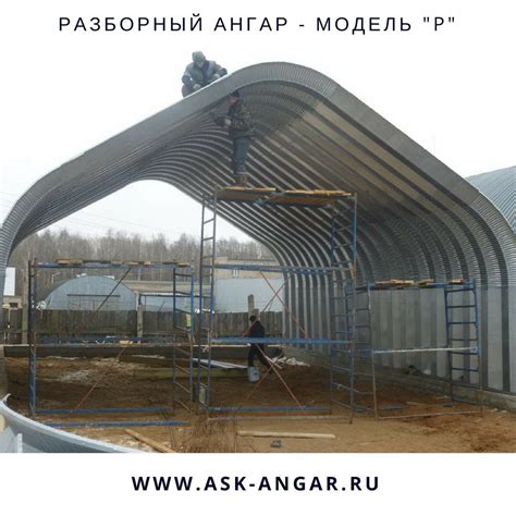 Пин от пользователя Wim Yanov на доске Architecture Ангар