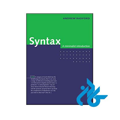 کتاب Core Syntax A Minimalist Approach انتشارات کـــادن