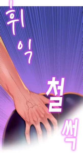 엉덩이 때리면 반응하는 누나들 ㄷㄷ 이어보러 Tumbex