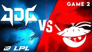 Jdg Vs Al Highlights Game 1 Lpl Playoffs 2025 Split 1 Jd Gaming Vs