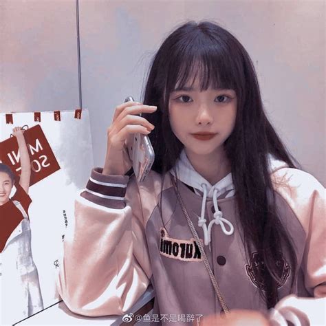 Cute Pictures Ulzzang Cute
