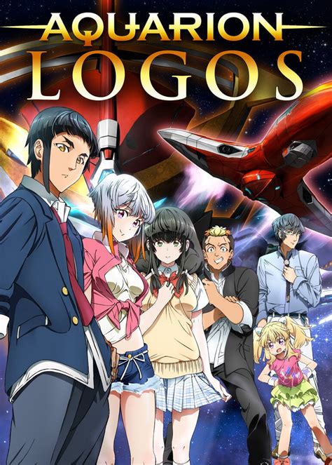 Aquarion Logos Anime Planet