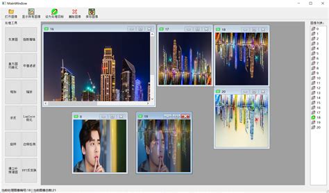 Github Flyhighestimageprocessing Qtgui A Qt Gui Program