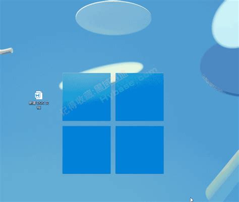 Windows 格式转换效率登顶 File Converter V123汉化版 黑域基地