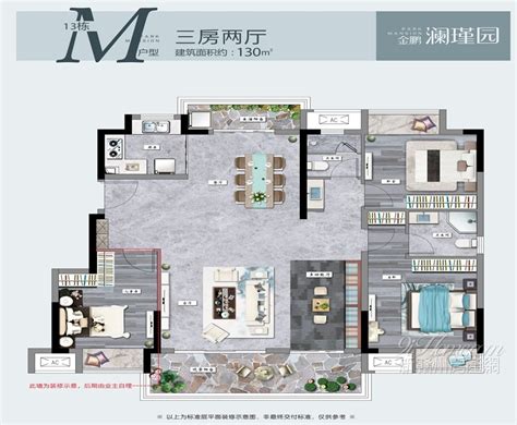 金鹏澜瑾园 户型图 9ihome新赣州房产网
