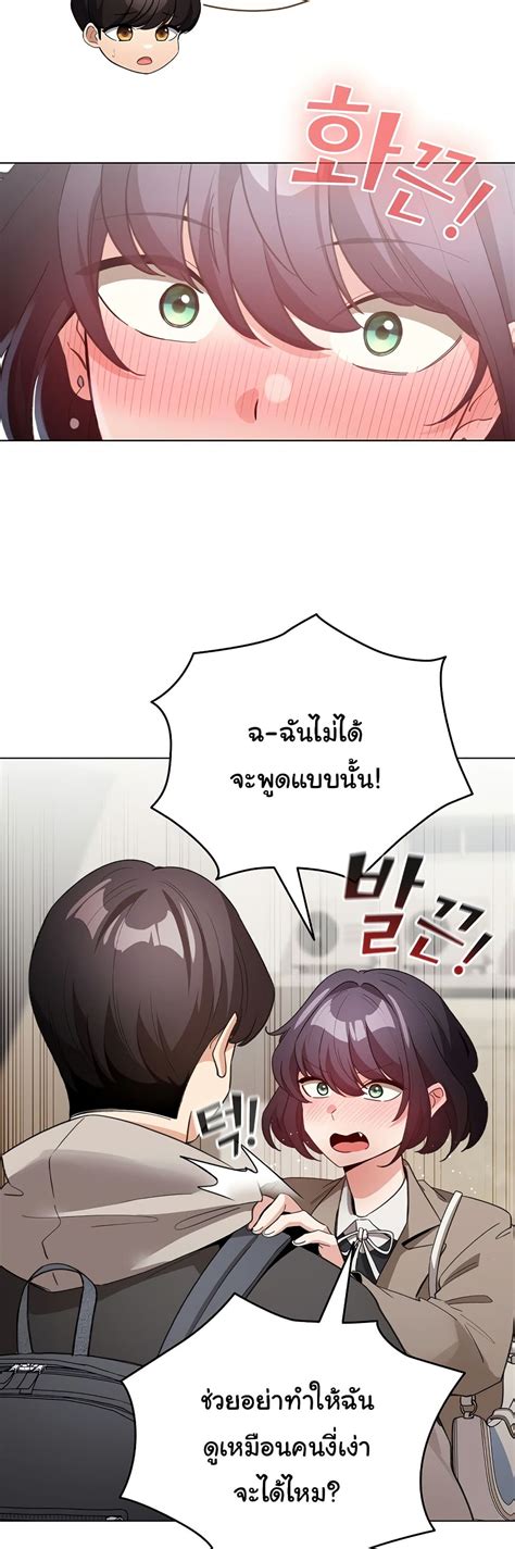 I Became A Pornhwa Npc 23 Rom Manga โดจิน มังงะ มังงะวาย โดจินวาย 18