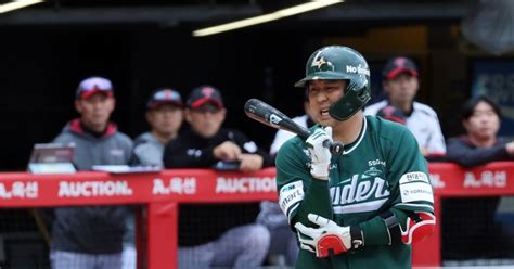 포토 아 또 맞았다 최정