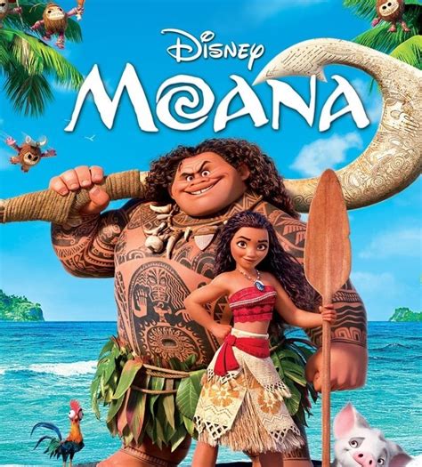 Moana The Garden Cinema