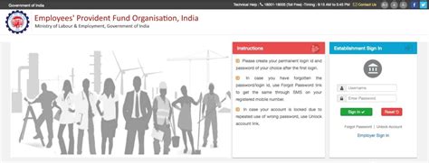 Uan Activation Made Easy Everything You Need To Know Setupfilings