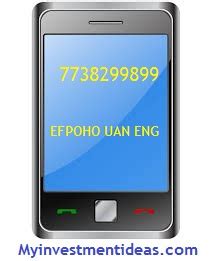 How To Check EPF Balance Online Through Mobile SMS With UAN