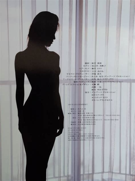 Yahoo オークション 写真集 須之内美帆子 BODY SQUALL 撮影 鯨井