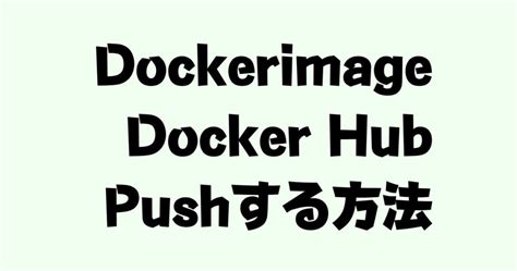 Matplotlib 文字化け、日本語対応を一発で解消する方法｜pylabtoolspy151 Userwarning Glyph