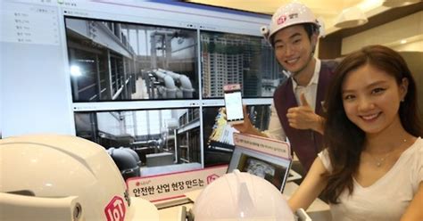 안전한 산업현장 만드는 Iot헬멧