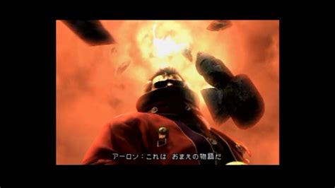 15年ぶり2度目のfinal Fantasy Ⅹ Scene 2「これはお前の物語だ」 Youtube