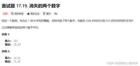 C算法 —— 位运算c位运算 Csdn博客 C算法 —— 位运算c位运算 Csdn博客