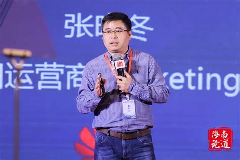 视听·这十年 张晓冬：视频的泛在化已经开始了 哔哩哔哩