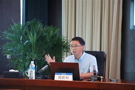 湖北省农业规划设计研究院