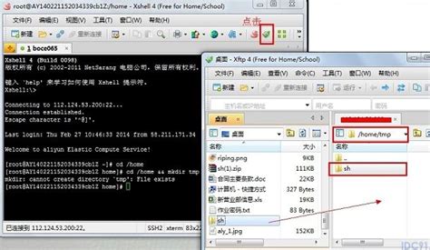 阿里云ecs（linux）一键安装web环境sh安装步骤linuxidc91站长网