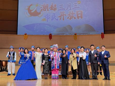 ကွမ်ရှီးနိုင်ငံခြားဘာသာတက္ကသိုလ် အနုပညာကောလိပ် အာဆီယံအနုပညာကောလိပ် ဂီတဌာန မှ ဆရာဆရာမများနှင့် က