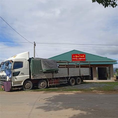 ကုန်တင်ကား တွဲကား များစုံစည်းရာ Group