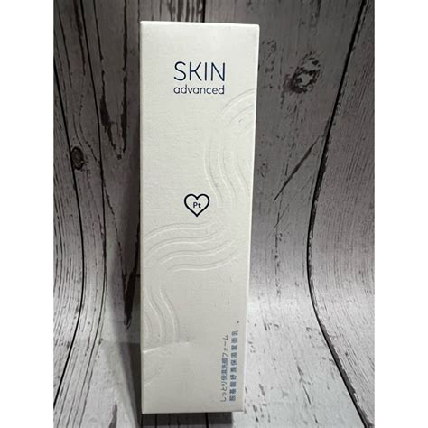 Skin Advanced 卓沿白金胺基酸紓潤保濕潔面乳20261112 蝦皮購物