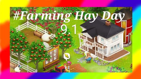 Ein ganz normaler HayDay-Start. Und ein Beweis für schlechtes Internet ...