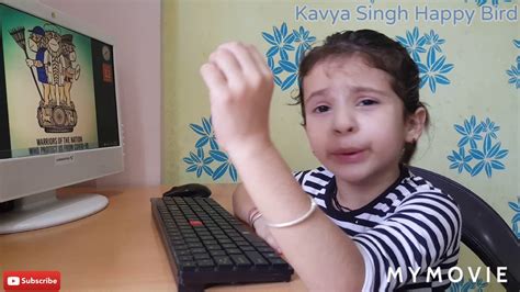 Smart Work On Computer I Lets Begin I Kavya Singh Youtube