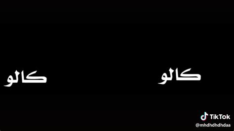 اليوم عيد ميلادي Youtube