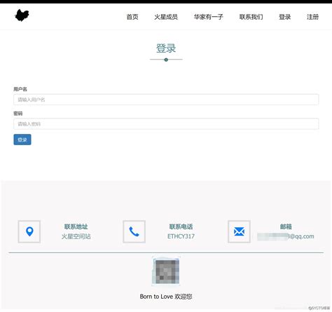 用htmlcss做一个漂亮简单的个人网页~个人相册介绍个人主页模板6个页面 ~学生html个人网页作业作品~ Csdn博客