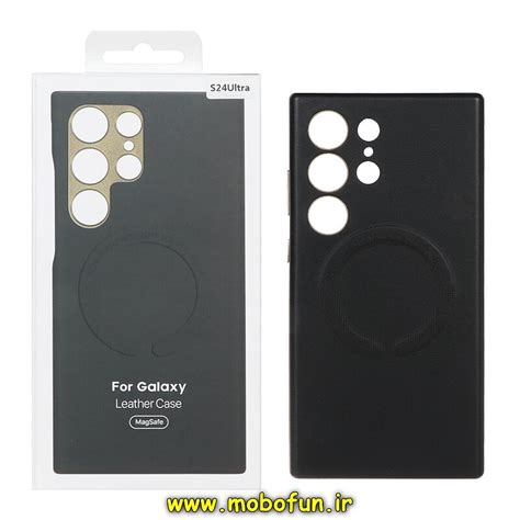 موبوفان مرکز پخش قاب و گلس قاب گوشی Galaxy S24 Ultra سامسونگ