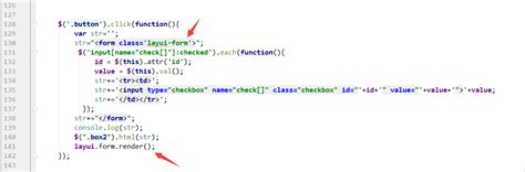 Jquery Html方法应用样式layui框架使用 Jqueryhtml方法渲染出页面没有样式 Csdn博客