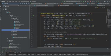 springboot vue实现校园二手系统。前后端分离技术【完整功能介绍 实现详情 源码】 前后端技术源代码 csdn博客