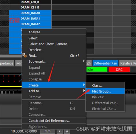 Allegro配置allegro叠层设置 Csdn博客