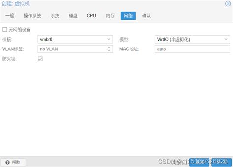 简单快速的在openeuler2203上部署opengauss210如何在openeuler上使用opengauss Csdn博客