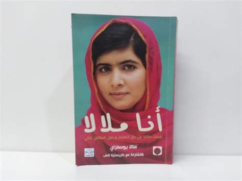 Verbs And Essentials Of Grammar