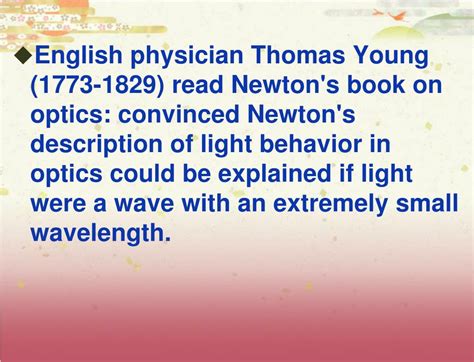 Ppt Diffraction And Interference Of Light Powerpoint Presentation