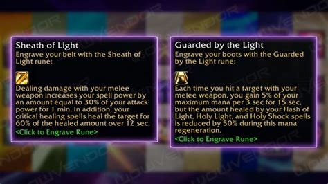 SoD Phase 2 New Runes For All 9 Playable Classes WowVendor