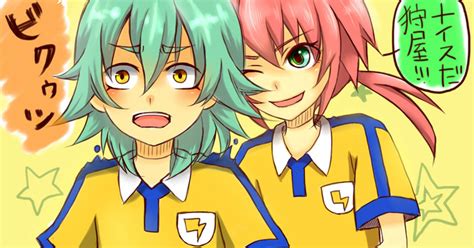 イナゴ 腐 スキンシップ のんコロのマンガ 漫画 蘭マサ Pixiv