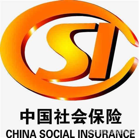 社会保险的保费来源？ 知乎