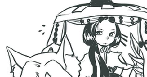阴阳师手游 No Title Zalのマンガ Pixiv