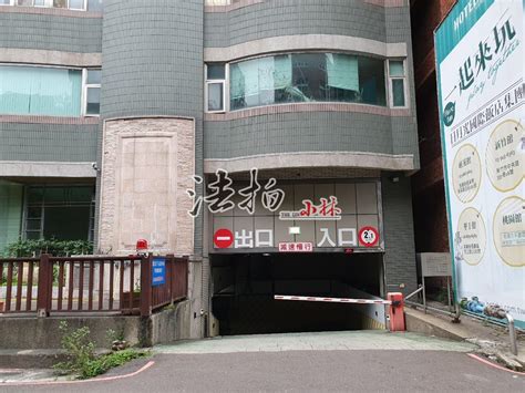 【新竹市東區】自由路│雲冠天下雙平車商辦 小林法拍