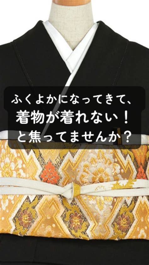 ハートがかわいい！キュートな振袖をご紹介♥ バレンタインに見たいハートがかわいい振袖です！ ‐‐‐今回のご紹介着物一覧👘‐‐‐ ①振袖 No
