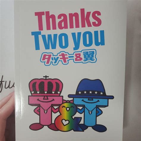 タッキーand翼 ベストアルバム Thanks Two You メルカリ